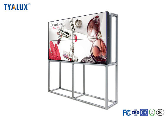 55 inch Indoor Splicing 3x3 DID LCD Video Wall for Advertising Exhibition