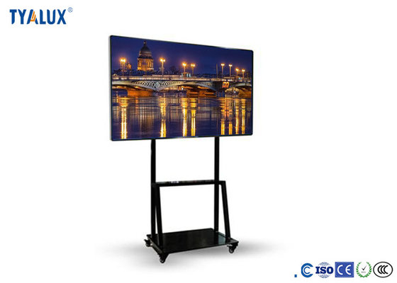 3840x2160 Resolution Multiplication Interactive Whiteboard with Flexible Stents
