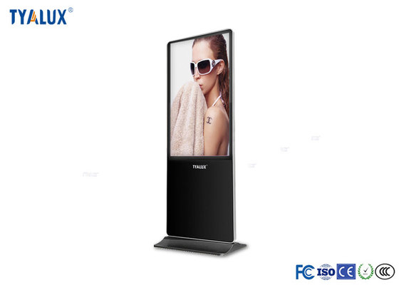 Supermarket 55 Inch Wifi Android Windows Floor Standing LCD Digital Signage