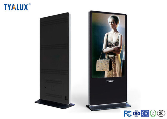 Supermarket 55 Inch Wifi Android Windows Floor Standing LCD Digital Signage