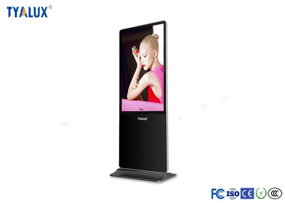 1080P resolution LCD Digital Signage Android 4.4 Operating System