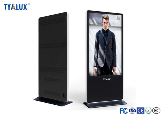 1080P resolution LCD Digital Signage Android 4.4 Operating System
