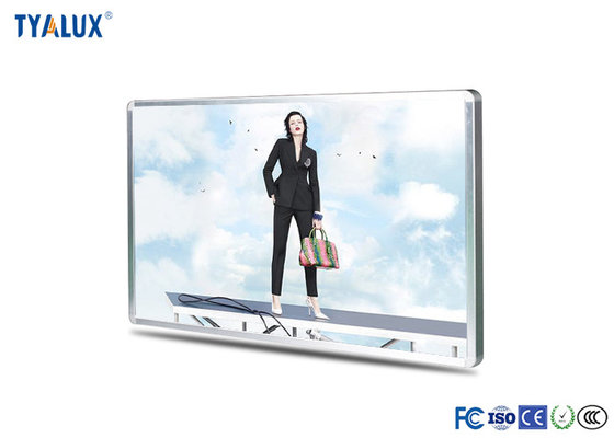 65 Inch IR Finger Touch Screen Interactive Whiteboard For Office