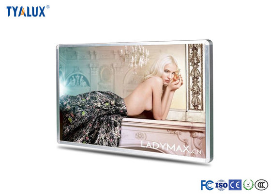 84 Inch Touch Screen Interactive Whiteboard 4K Resolution 450 cd/m2 Brightness