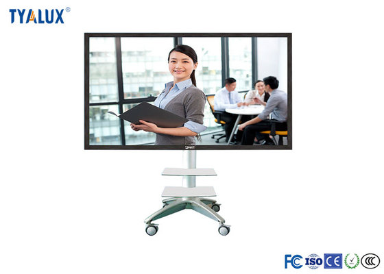 Teaching Touch Screen Interactive Whiteboard infrared ultrasound planner