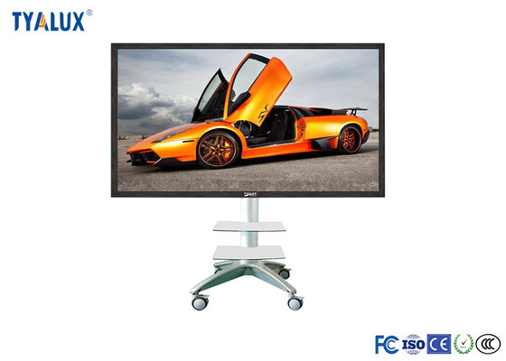 Teaching Touch Screen Interactive Whiteboard infrared ultrasound planner
