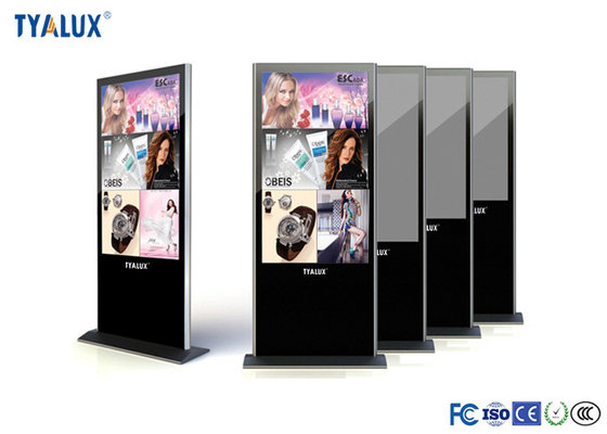 LG Original Panel Network LCD Free Standing Advertising Player for Department Store