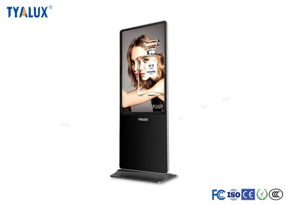 LG Original Panel Network LCD Free Standing Advertising Player for Department Store