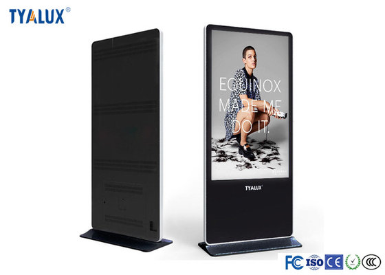 LG Original Panel Network LCD Free Standing Advertising Player for Department Store