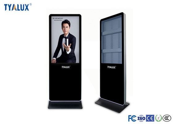 LG Original Panel Network LCD Free Standing Advertising Player for Department Store