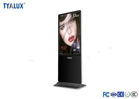 LCD Digital Signage , Indoor lcd display high brightness advertisement player