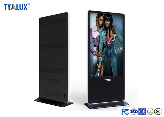 LCD Digital Signage , Indoor lcd display high brightness advertisement player