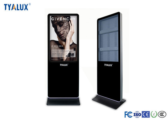 LCD Digital Signage , Indoor lcd display high brightness advertisement player