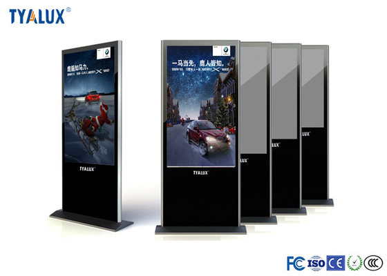 LCD Digital Signage , Indoor lcd display high brightness advertisement player