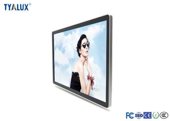Indoor Smart TV Wall Mounted Digital Signage Media Player Screen LED Backlight Android