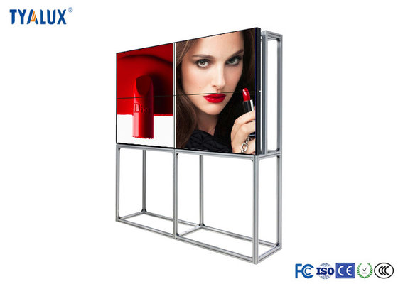 Floor Standing or Wall Mounted Full HD Advertising LED TV Video Wall