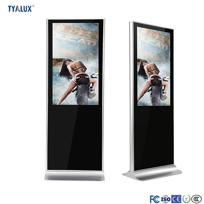 Wifi 3G LCD Touch Screen Digital Signage Advertising Kiosks Displays 1920*1080