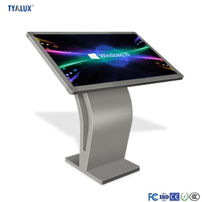 Ultrathin Advertising Touch Screen LCD Interactive Digital Signage for Supermarket