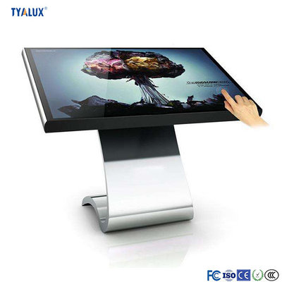 Ultrathin Advertising Touch Screen LCD Interactive Digital Signage for Supermarket
