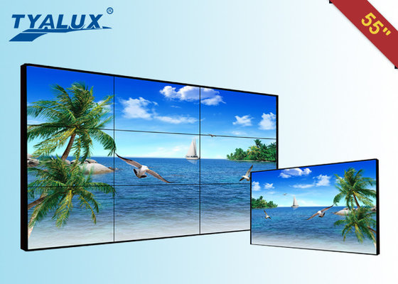 Indoor LED Video Wall 2X2 Gas Station Digital Signage Super Narrow Bezel