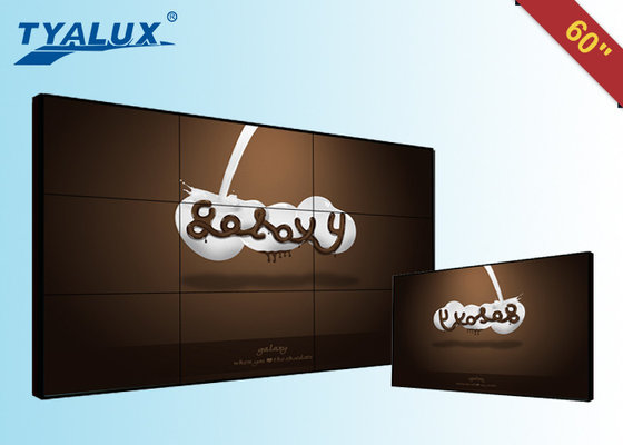Security Video Wall 700nits Digital Signage Screens with LED Backlit