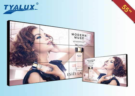 Samsung 55 Digital Signage Video Wall Displays , Outdoor Digital Advertising Screens