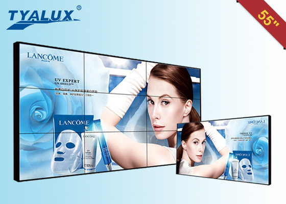 Led Digital Video Wall 55 inch Education Digital Signage with 5.3mm Bezel