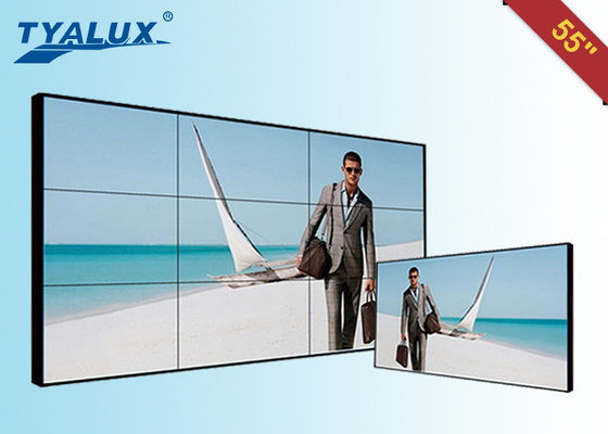 500 nits Multi Screen Video Wall HD 1080P Public Digital Signage Customized