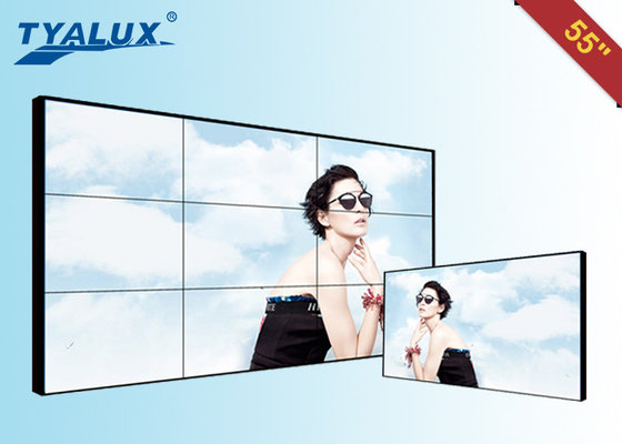 LED Backlight TV Video Wall Monitors 2x4 Meeting Room Digital Signage