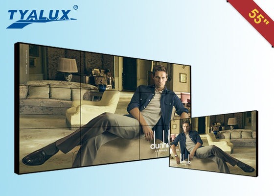 3.5mm Bezel 1080P Seamless Video Wall Screen Advertising Equipment