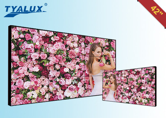 42 inch 4x5 LG CCTV Video Wall Advertisement with 500cd/m2 Brightness