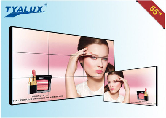 55 inch Samsung Narrow Bezel Video Wall / Mobile TV LCD Video Wall