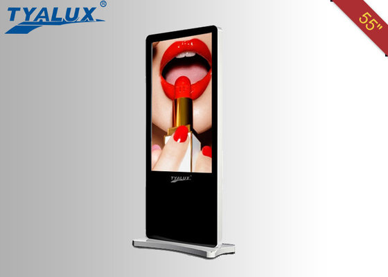 Indoor HD 1080P Free Digital Signage for Restaurants / Supermarket