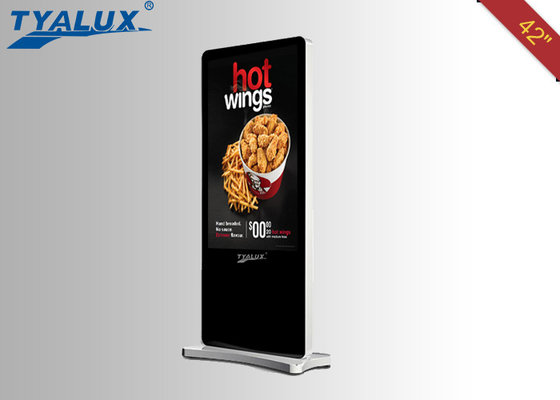 Vertical Totem Digital Signage For Restaurants , Free Digital Signage Magazine
