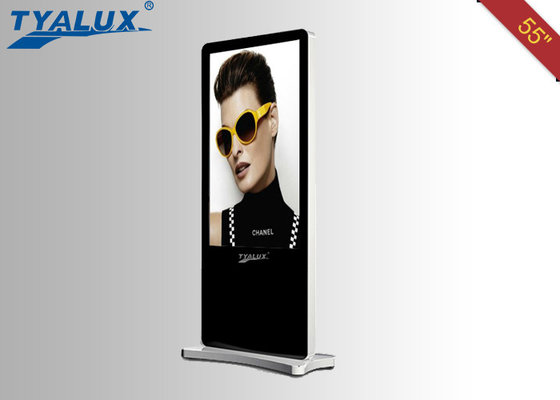 Free Standing 55 Digital Signage for Cinema / Banks / Shopping Mall