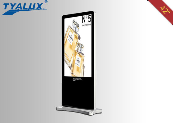 WIFI Kiosk Digital Screens Advertising 42 Digital Signage Outdoor , 4000:1 Contrast Ration