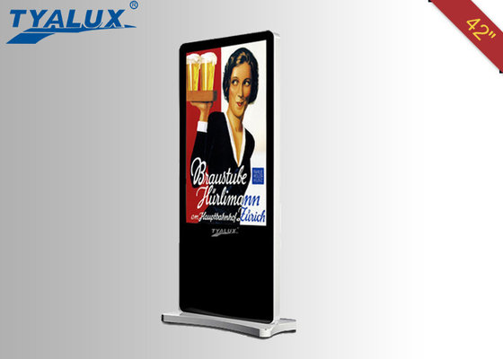 Ethernet 3G Wifi Digital Signage Display Stands 400cd/㎡ Brightness