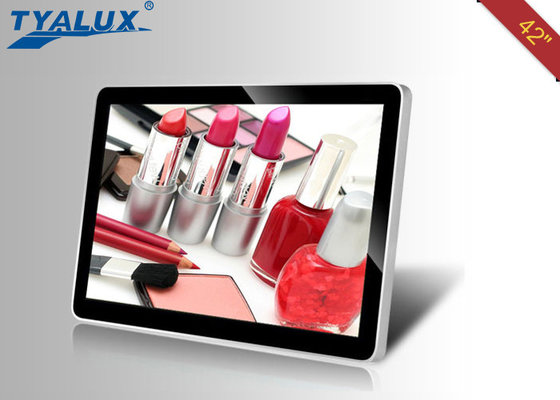 Free Software 1080P LCD Media Player 42 Inch Digital Signage Advertising