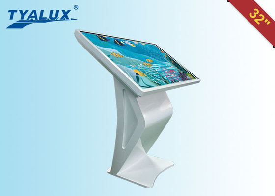 Landscape Infrared Touch Screen LCD Digital Signage Kiosk Floor Stand