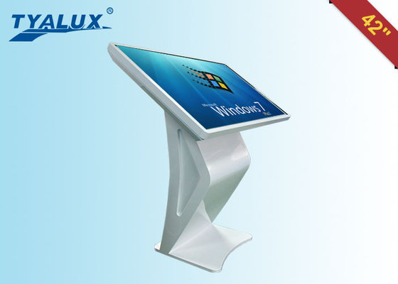 Multimedia Free Digital Signage Player for Shopping Mall Advertising