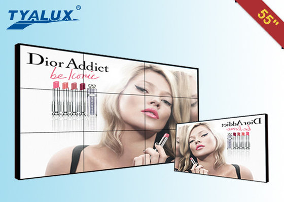 Digital Signage Lcd Display with 5.3mm Bezel