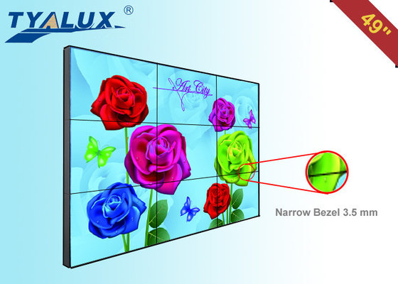Commercial Digital Signage Video Wall / Outdoor Digital Advertising Screens