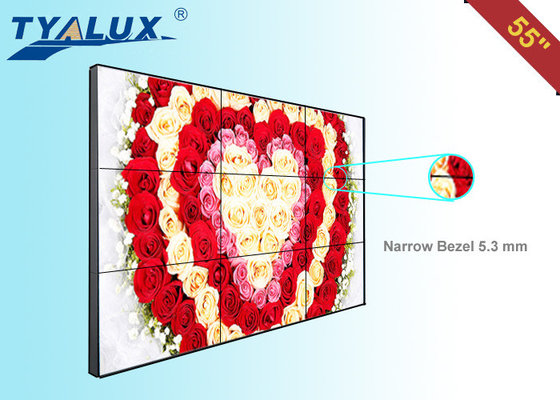 High Definition 55 inch LCD Video Display 4K Input Supported For Financial Industry