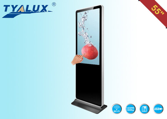 55 inch SAMSUNG Touch Screen Standalone Full HD 1080P Advertising Multimedia Player
