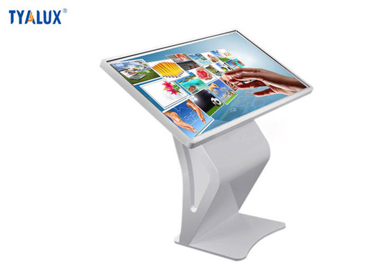 Interactive Digital Signage Touchscreen Kiosk for Direction Guide in Parking Lot