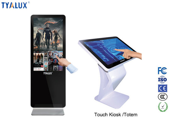 43" Customized all-in-one pc Touching , LCD Digital Signage Displays Advertising