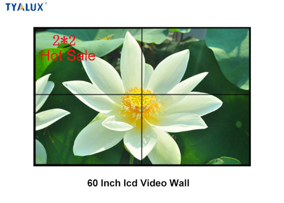 2x2 Professional ultra narrow bezel video wall controller 60 inch lightweight