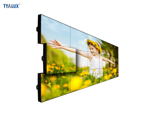 UHD samsung LG Seamless Interactive LCD Video Wall High Brightness Lightweight
