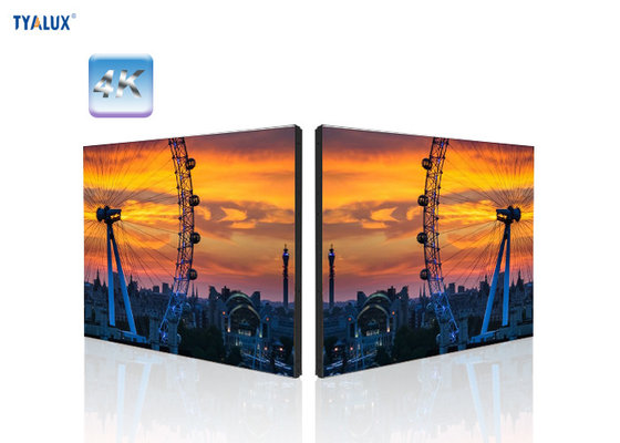 4.9Mm bezel seamless 4x4 lcd video wall 47" ultra narrow lcd splicing display wall