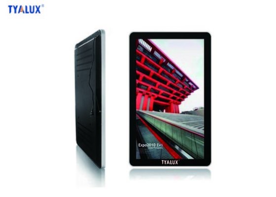 55" Android LCD Digital Signage / HD LCD Display With Touch Screen With 450nits Brightness